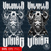 VALHALLA VIKING - SVG / EPS / PNG – DuperCut